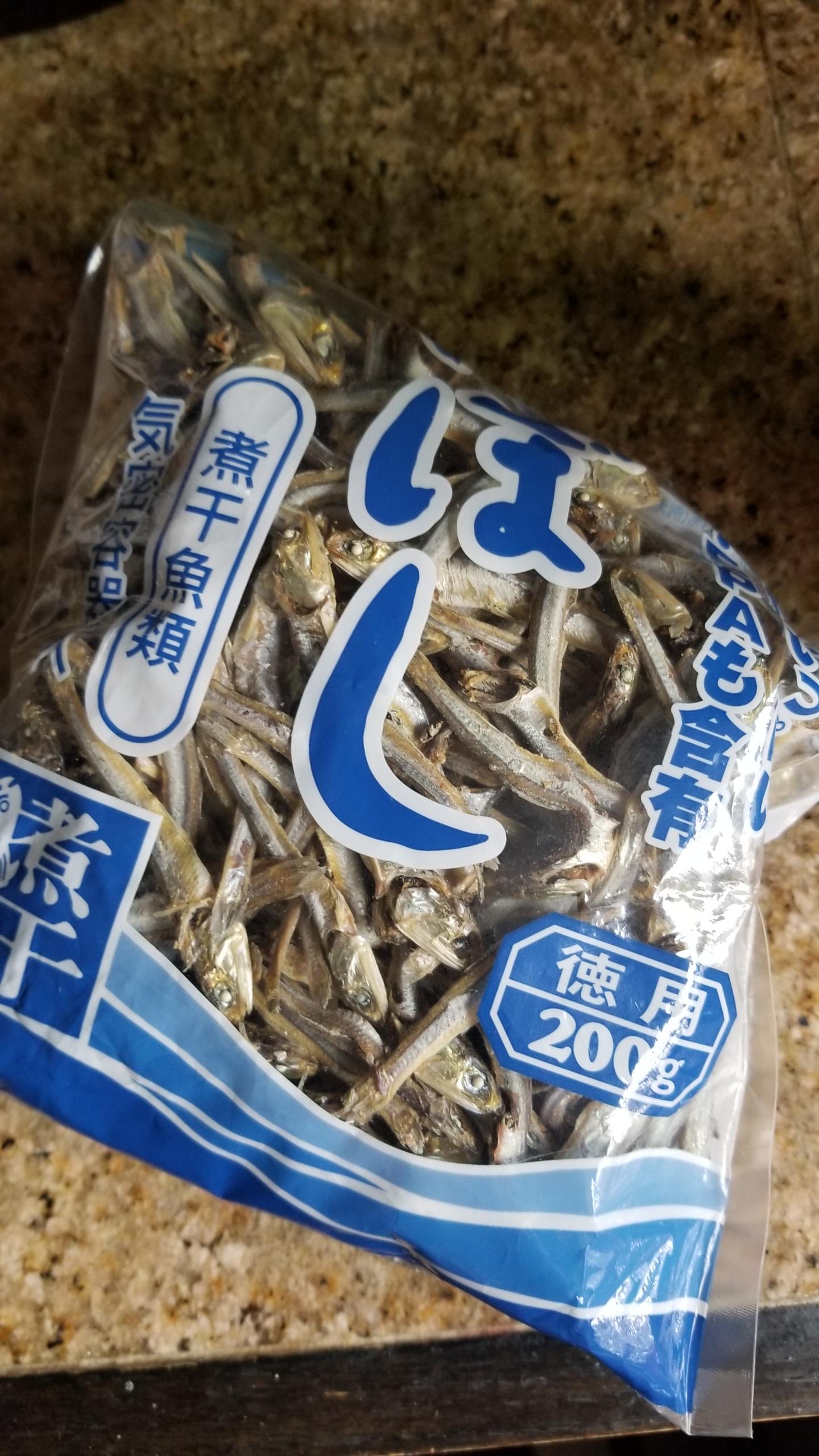 Does dried fish expire?