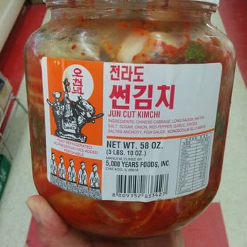 Does kimchi have animal products?