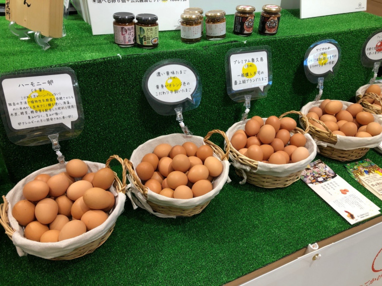 How do Japanese store their eggs?