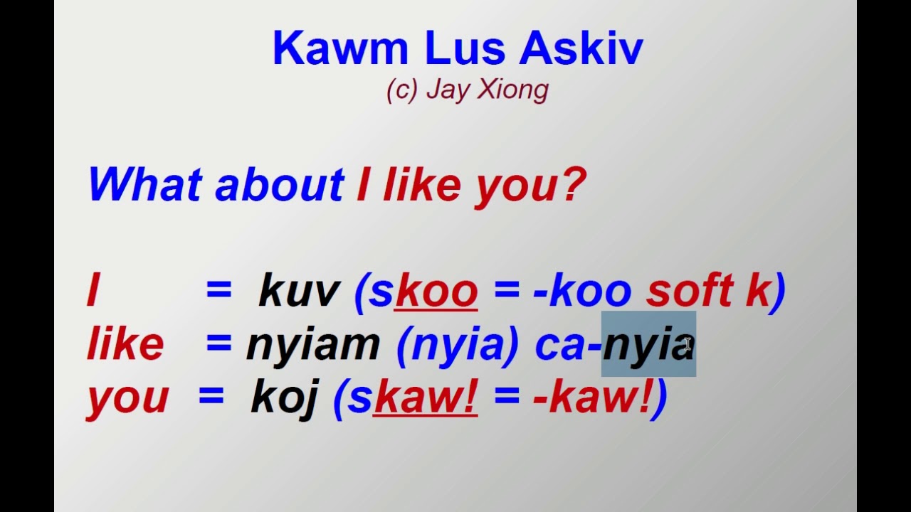 How do you say fly in Hmong?