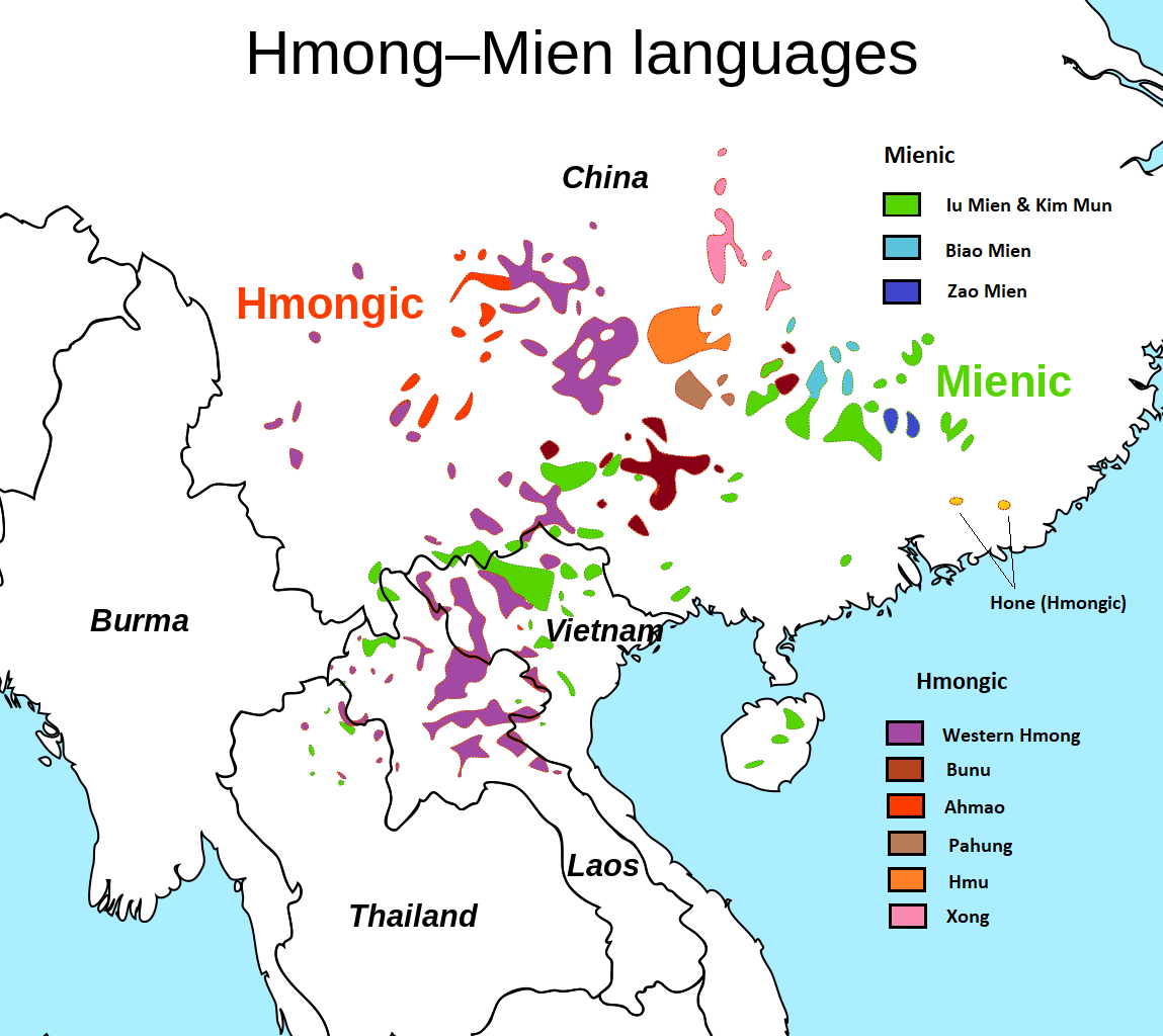 How many Hmong languages are there?