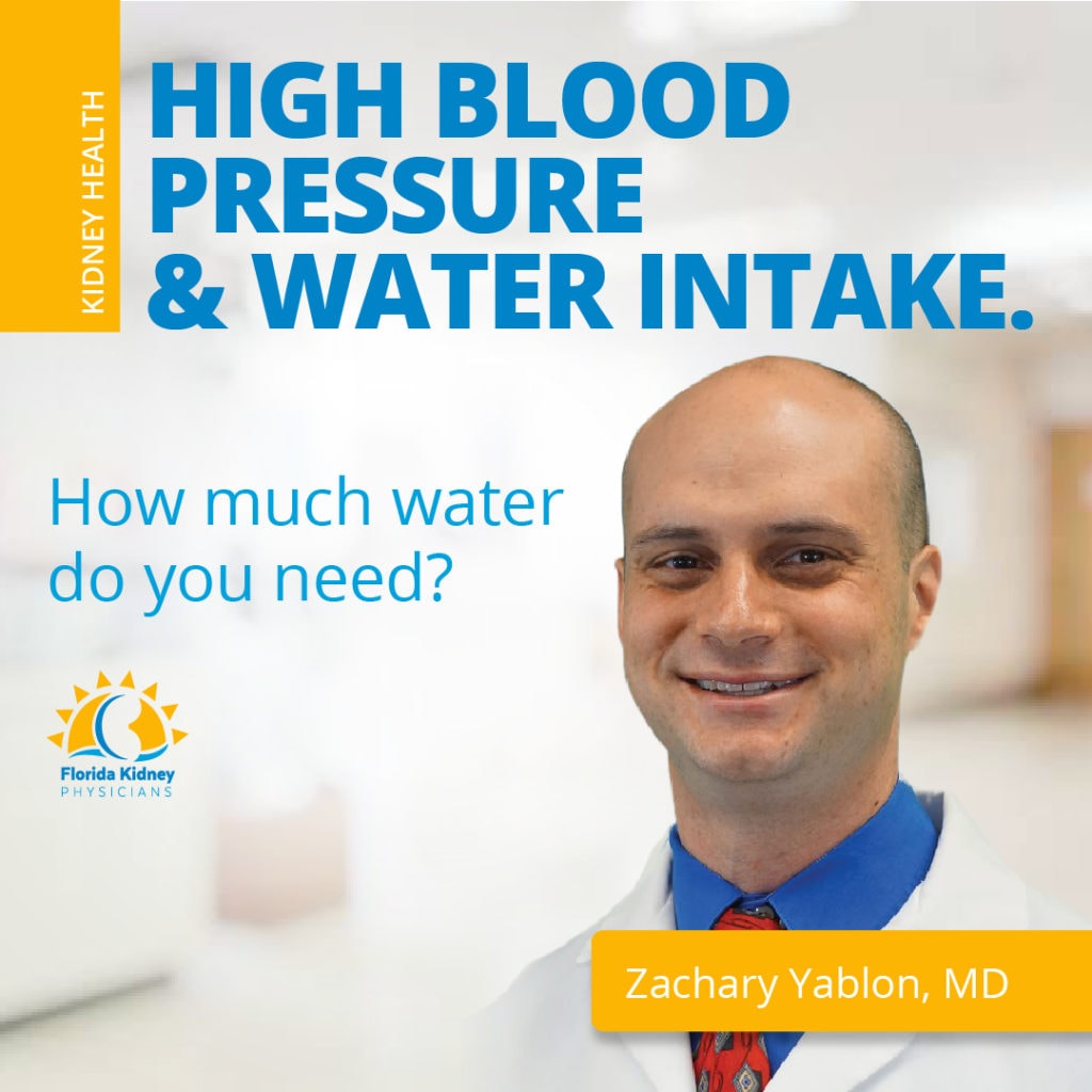 How much water should you drink if you have high blood pressure?