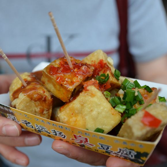 Is smelly tofu edible?