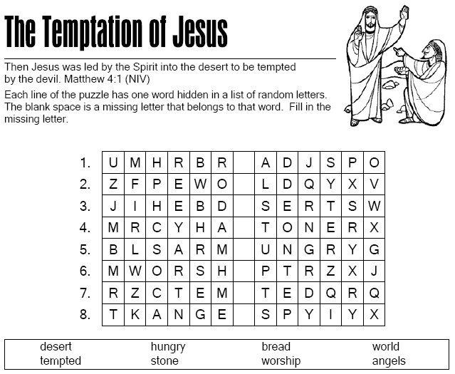 Is the word soup in the Bible?