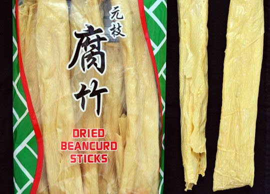 Is Yuba the same as bean curd?