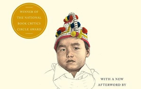 What does The Spirit Catches You and You Fall Down mean in Hmong culture?