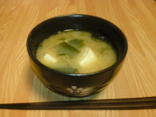 What is another name for miso soup?