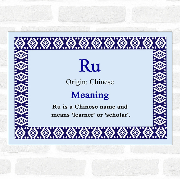 What is the meaning of the name ru?