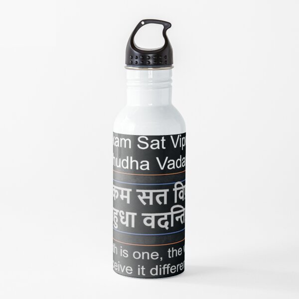 What is water bottle called in Sanskrit?