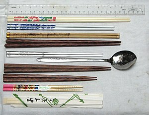 What utensils do Asians use?