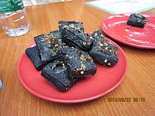 Why is it called stinky tofu?